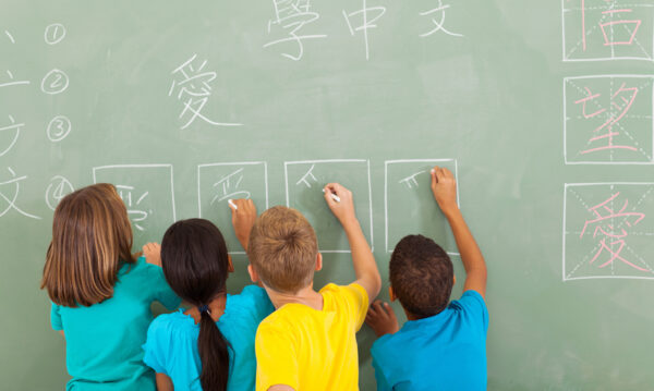 Best Foreign Language Programs for Kids in Chicagoland - Chicago Parent