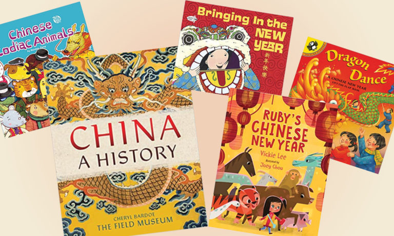Lunar New Year Books to Read with Kids - Chicago Parent
