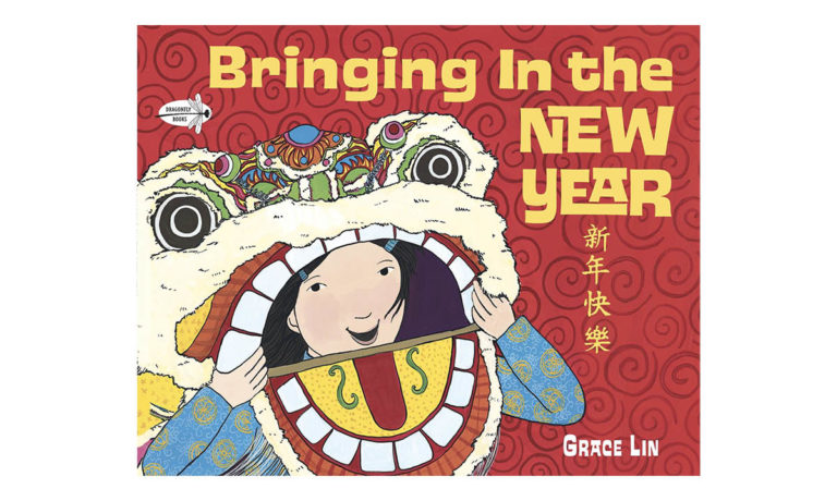 Lunar New Year Books to Read with Kids - Chicago Parent