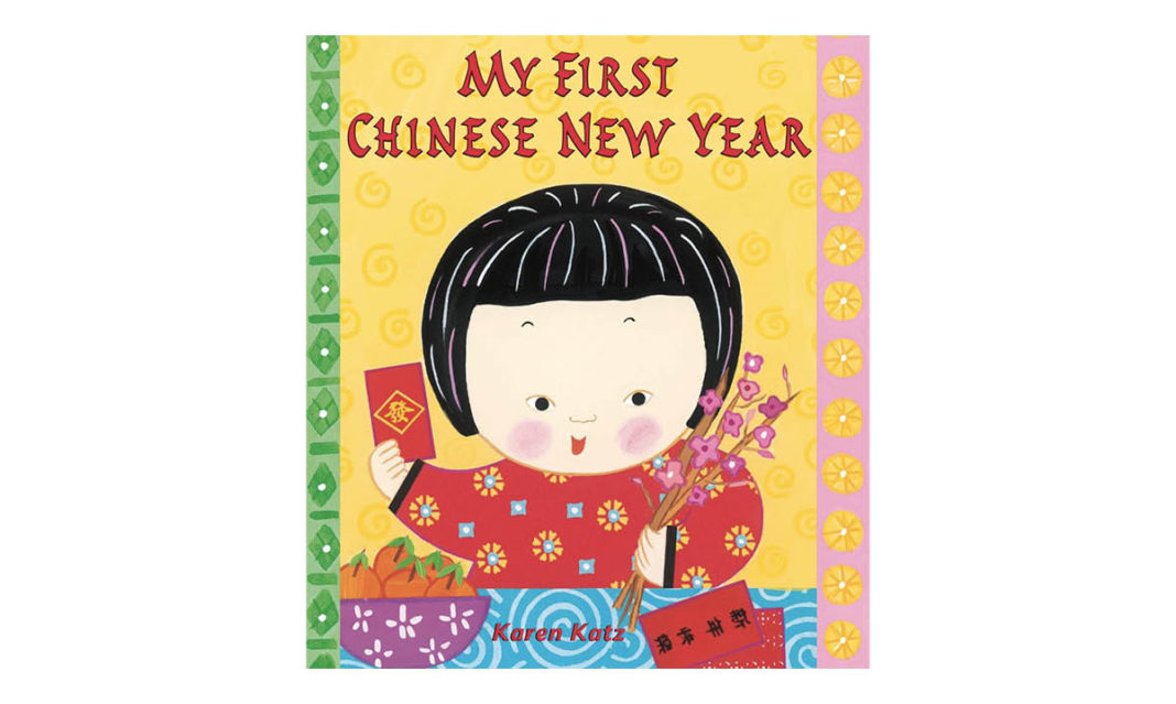 Lunar New Year Books to Read with Kids - Chicago Parent