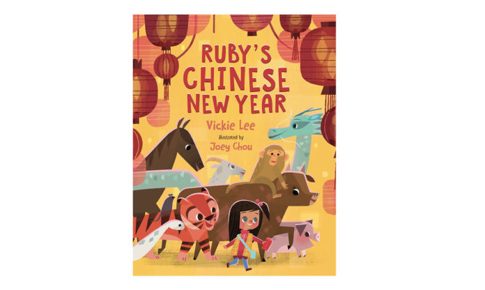 Lunar New Year Books to Read with Kids - Chicago Parent