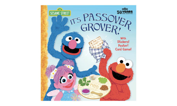 8 Passover Books for Kids - Chicago Parent