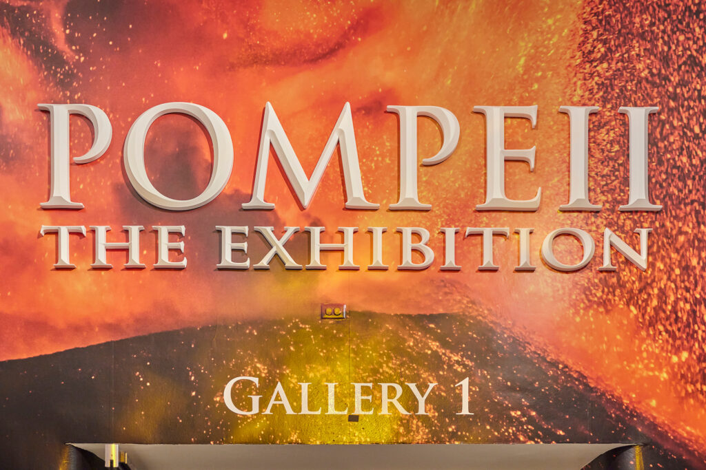Pompeii: The Exhibition at Museum of Science and Industry, Chicago ...
